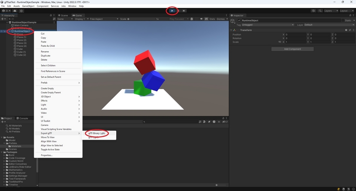 UnityでUnity glTFastを使ってGLBファイルを取り込む - MRが楽しい