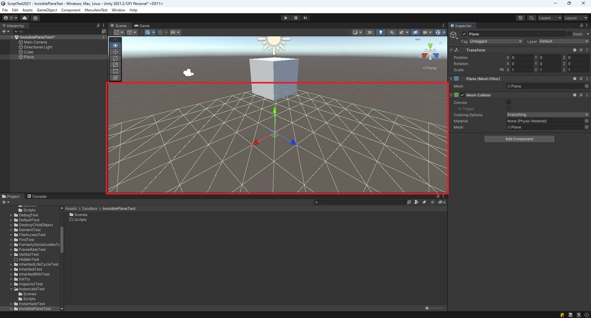 Unityで見えない床を作成する - MRが楽しい