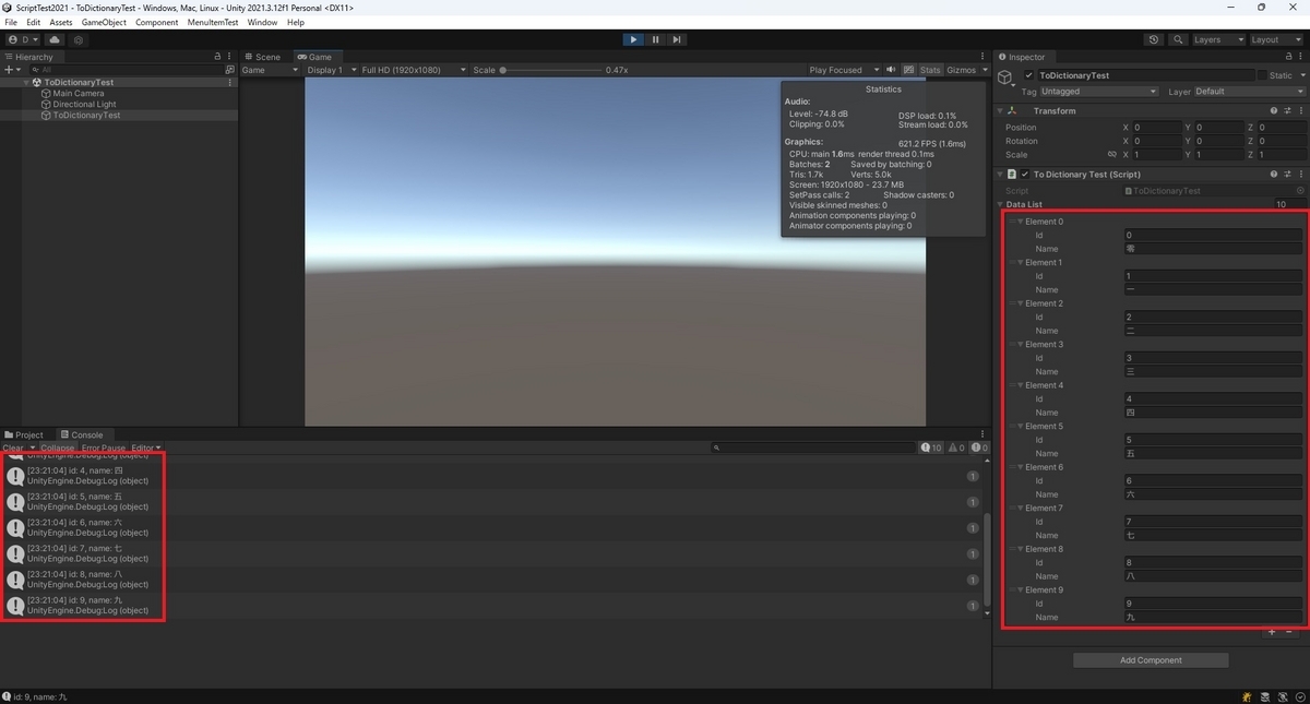 C#でToDictionaryを使ってリストからDictionaryを作成する - MRが楽しい