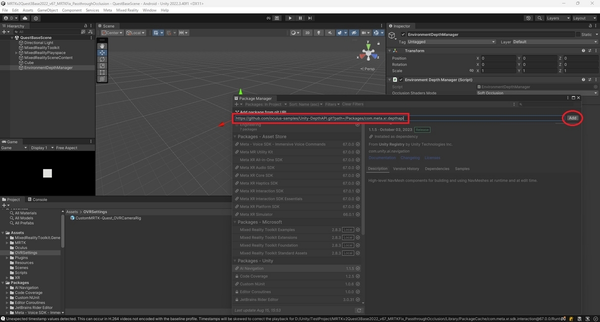 MRTKv2.xを使ってMetaQuest3向けのUnityプロジェクト作成を行う その23（深度センサを用いたオクルージョンを行う MetaXRSDKv67以降） - MRが楽しい