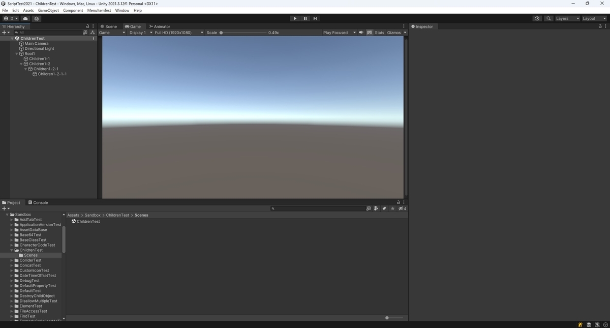 Unityで子オブジェクトを全て選択するなど色々な選択を利用する - MRが楽しい