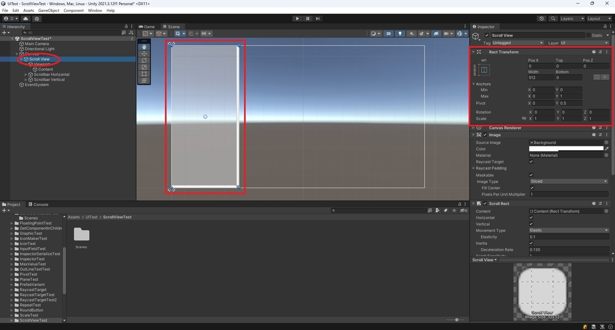 Unityで文字数に合わせてスクロールできるScrollViewを作成する - MRが楽しい