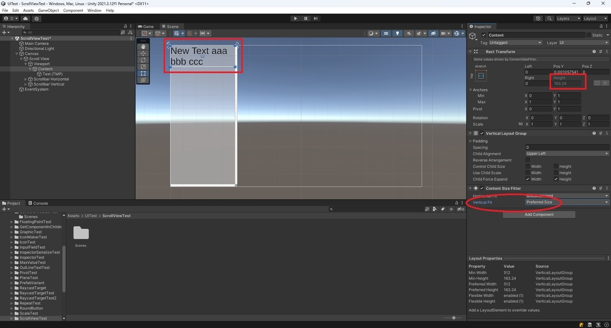 Unityで文字数に合わせてスクロールできるScrollViewを作成する - MRが楽しい