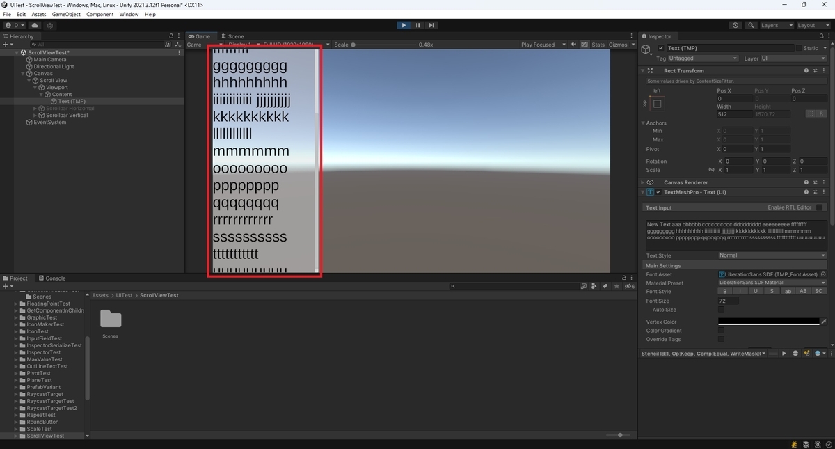 Unityで文字数に合わせてスクロールできるScrollViewを作成する - MRが楽しい