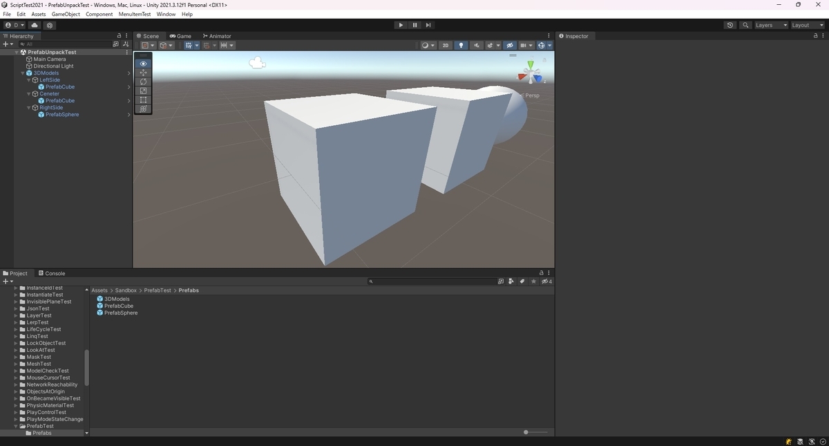 UnityでUnpackを使ってシーン内のプレハブを展開する - MRが楽しい