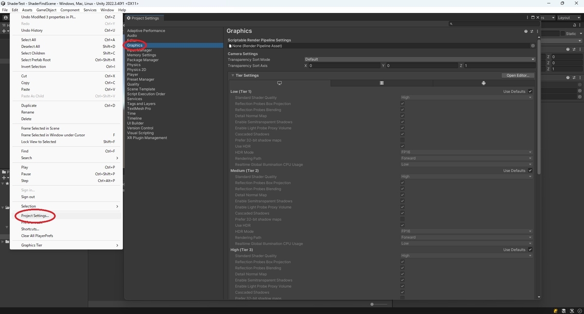プロジェクトをビルドするとShader.Findが失敗する問題の対処 - MRが楽しい