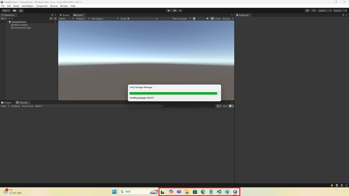 UnityHubからUnityエディターを開いたときにUnityHubを自動で閉じる - MRが楽しい