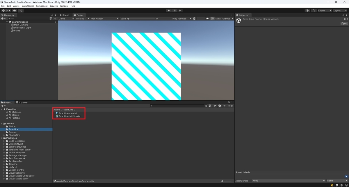 UnityプロジェクトのPackageManagerでPCのローカルフォルダからパッケージをインポートする - MRが楽しい