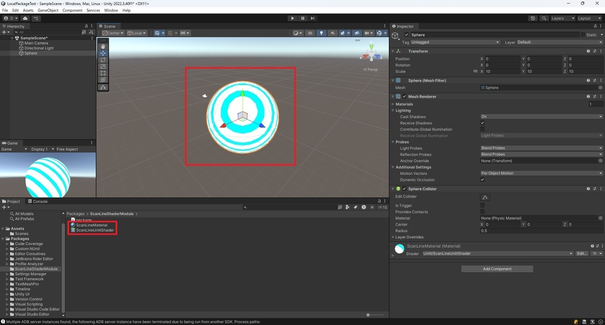 UnityプロジェクトのPackageManagerでPCのローカルフォルダからパッケージをインポートする - MRが楽しい