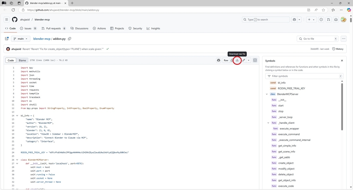 デスクトップ版ClaudeにBlender MCPを導入してBlenderを操作させる - MRが楽しい