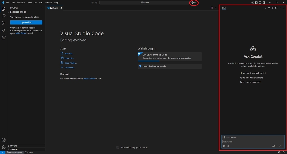 VisualStudioCodeでGitHubCopilotのチャットを利用する - MRが楽しい