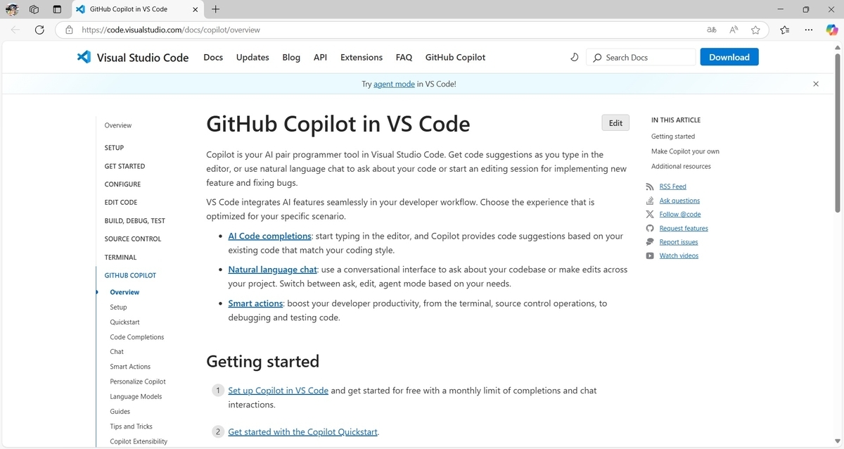 VisualStudioCodeから外部サイトのマニュアルやショートカット一覧を確認する - MRが楽しい