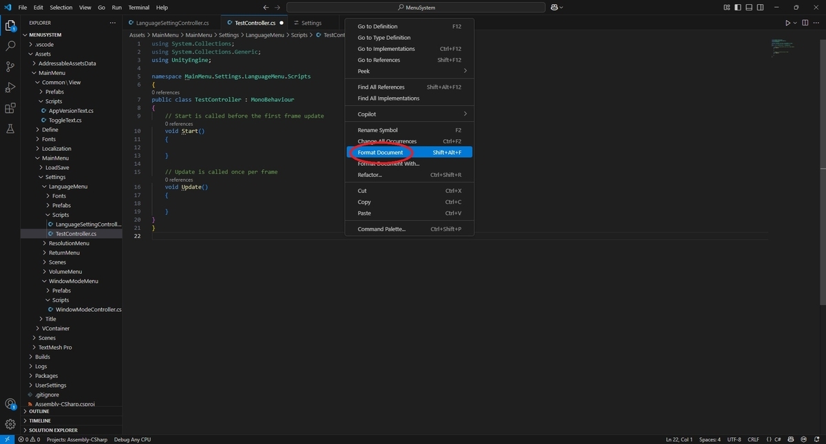 VisualStudioCodeでコードのインデントを揃える - MRが楽しい