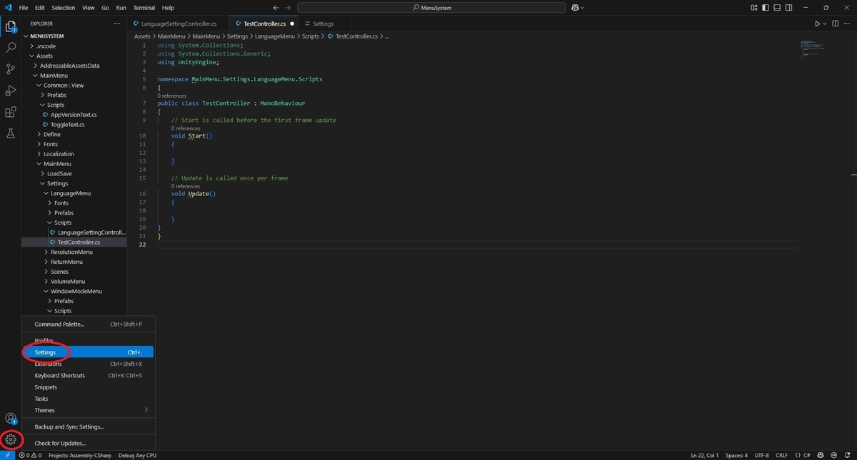 VisualStudioCodeでコードのインデントを揃える - MRが楽しい