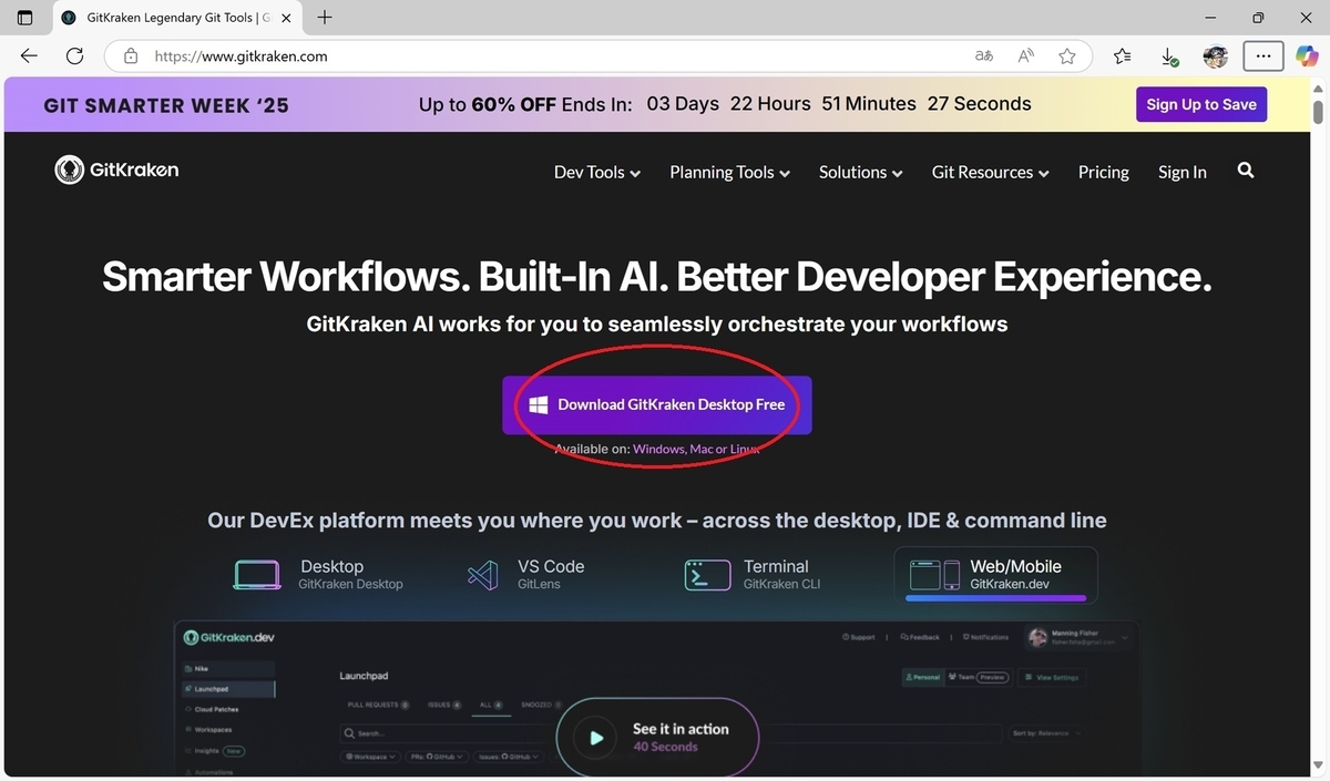 GitKrakenのインストール手順 - MRが楽しい
