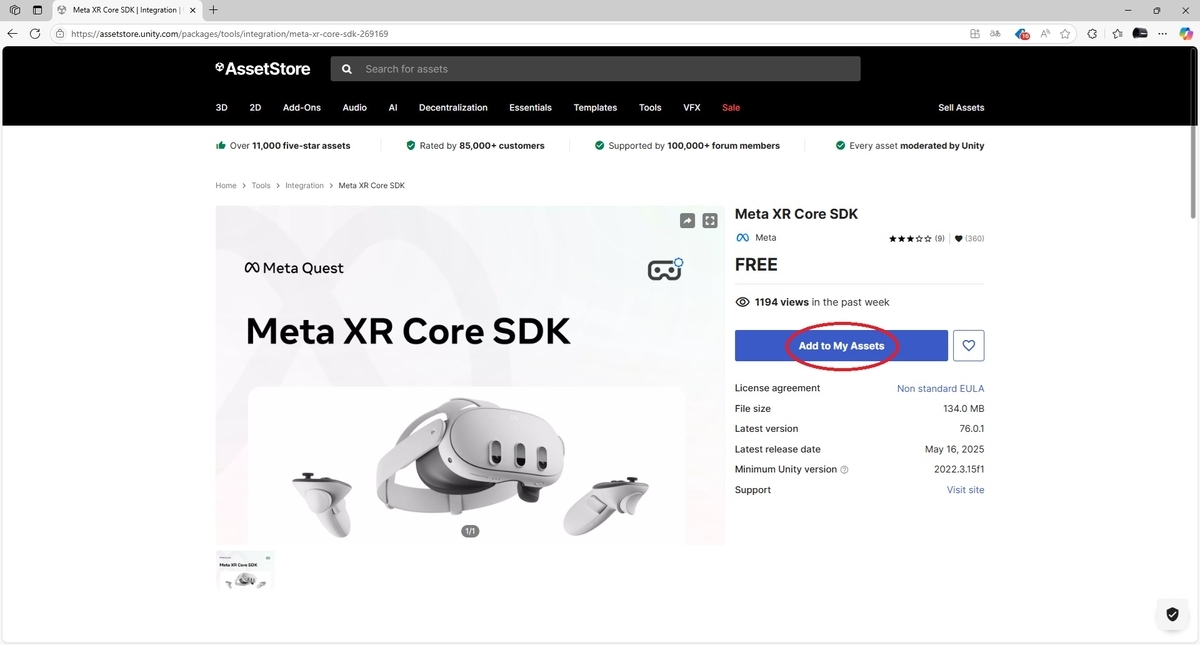 MetaHorizonの開発ドキュメントを読む その1（Meta XR開発向け設定を行ったUnityプロジェクトの作成） - MRが楽しい