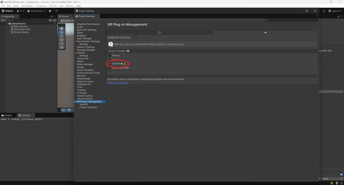 MetaHorizonの開発ドキュメントを読む その1（Meta XR開発向け設定を行ったUnityプロジェクトの作成） - MRが楽しい
