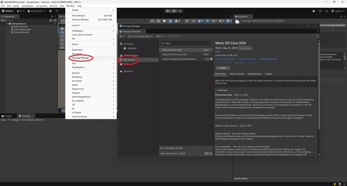 MetaHorizonの開発ドキュメントを読む その1（Meta XR開発向け設定を行ったUnityプロジェクトの作成） - MRが楽しい