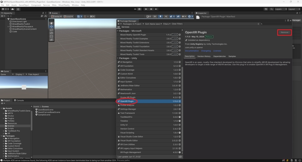 Oculus XR PluginとOpenXR Pluginが競合しているときにOpenXR Pluginが削除できない - MRが楽しい
