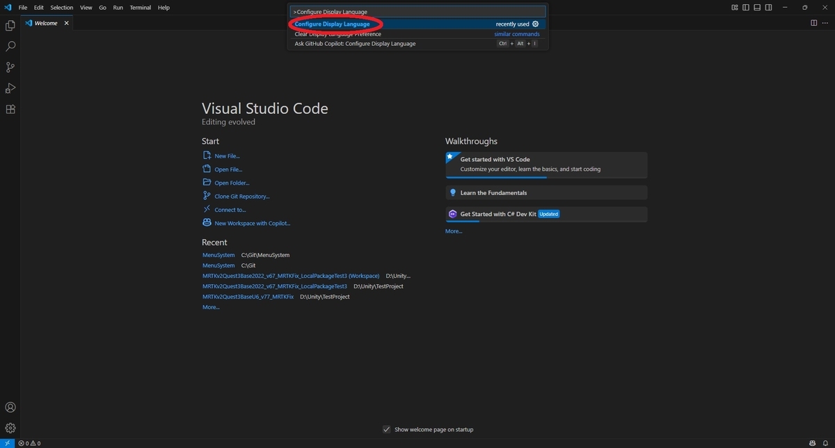 VisualStudioCodeの表示言語を日本語化する - MRが楽しい