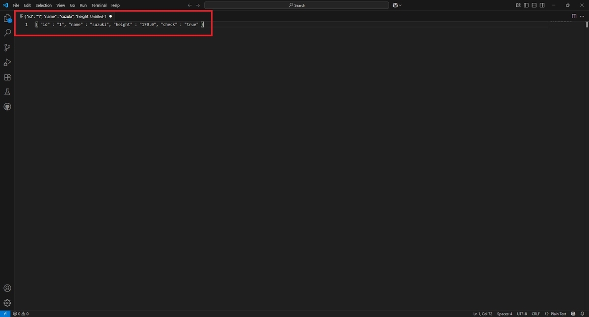 VisualStudioCodeでJSONフォーマットを整形する - MRが楽しい
