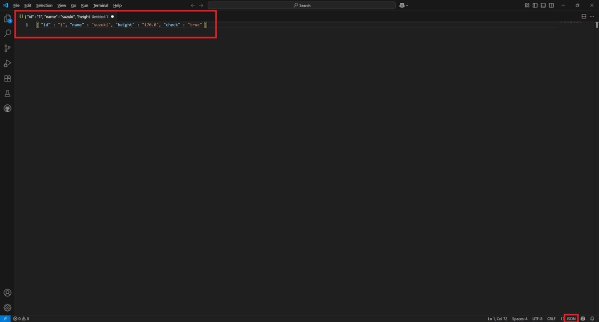 VisualStudioCodeでJSONフォーマットを整形する - MRが楽しい