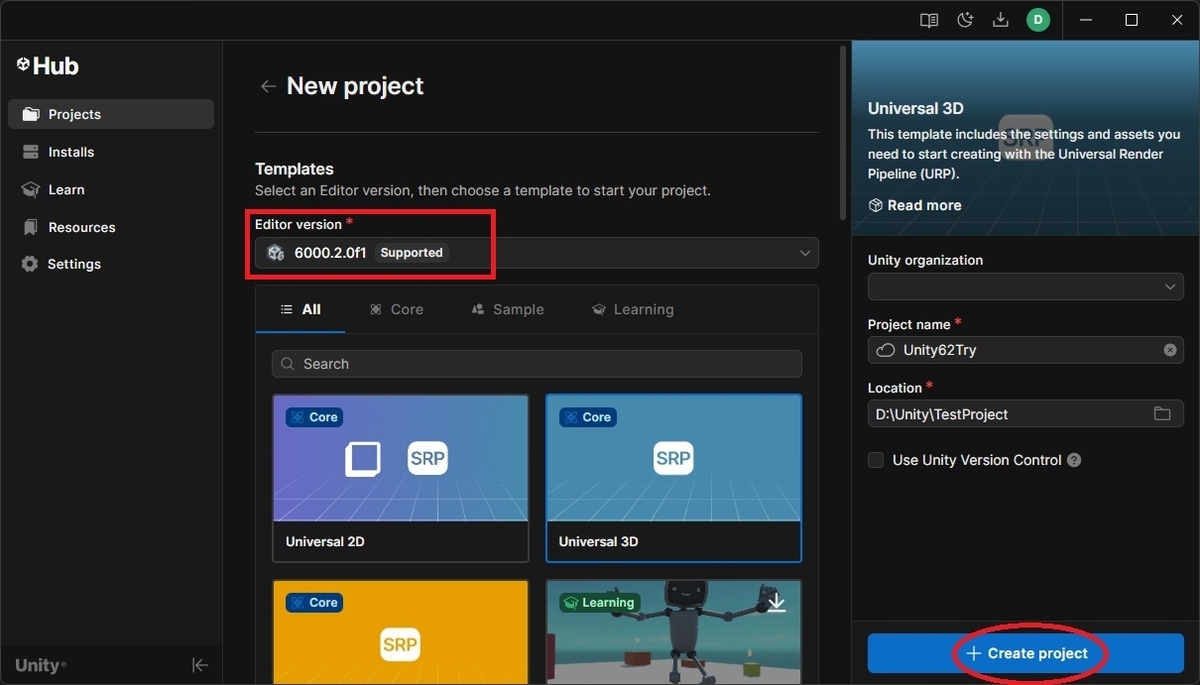 Unity6.2でUnity AIをインストールする - MRが楽しい