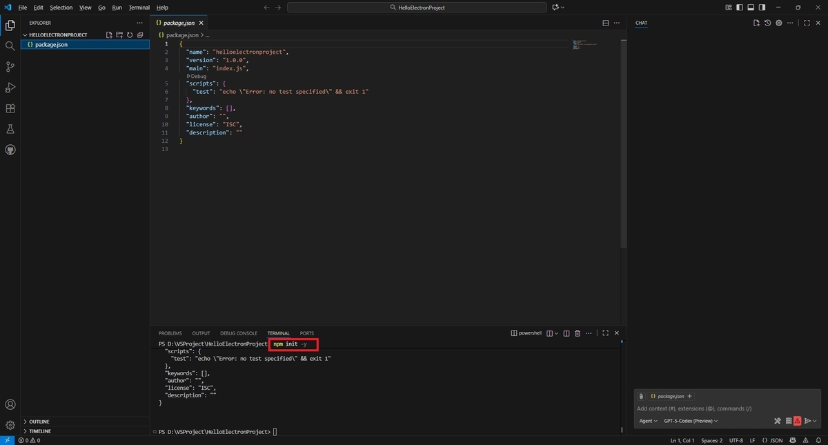 TypeScript+React+Electronでデスクトップアプリを開発する その1（開発環境を構築する） - MRが楽しい