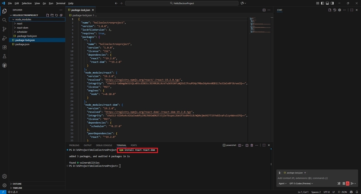 TypeScript+React+Electronでデスクトップアプリを開発する その1（開発環境を構築する） - MRが楽しい