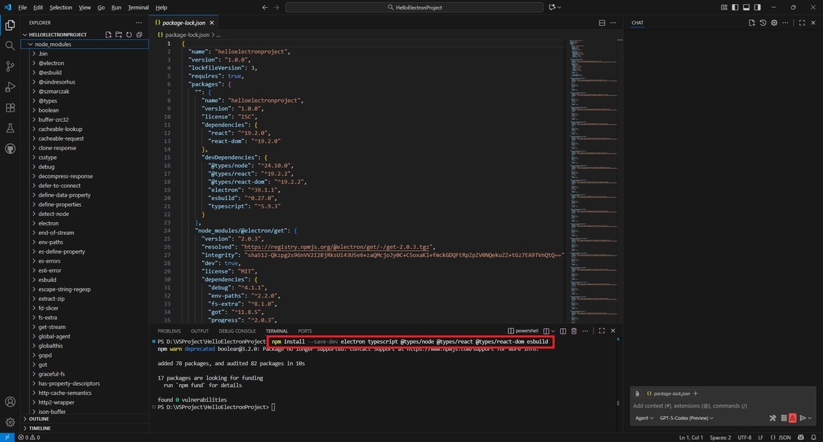 TypeScript+React+Electronでデスクトップアプリを開発する その1（開発環境を構築する） - MRが楽しい
