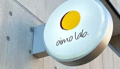 あざみ野で発見したさつまいも専門店、『oimo lab』！ - blue deco design lab