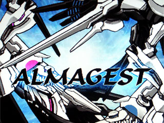 Almagest・その1 - PASHA PASHA PARADISE