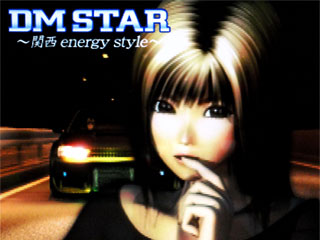 DM STAR〜関西 energy style〜・その1 - PASHA PASHA PARADISE