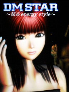 DM STAR〜関西 energy style〜・その2 - PASHA PASHA PARADISE