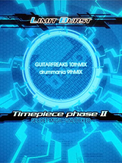 Timepiece phase II (LIMIT BURST) - PASHA PASHA PARADISE