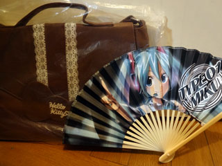 yima from pop’n music 16 PARTY♪ - PASHA PASHA PARADISE