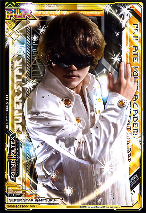 Can I still obtain SDVX III Genesis Cards in SDVX IV? : r/bemani