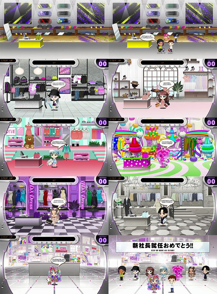 【IIDX】EPOLIS STEP-UP STORE! - PASHA PASHA PARADISE