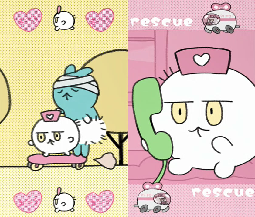 【IIDX】CUE CUE RESCUE[プレミアムレーンカバー / グラフエリア / LIFT] - PASHA PASHA PARADISE