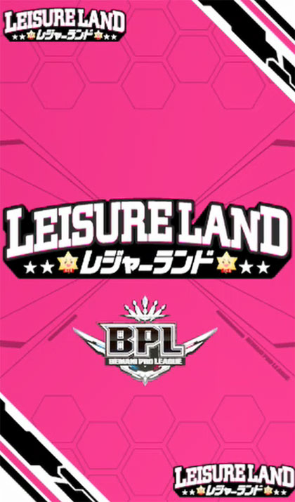 【IIDX】BPLS2 レジャーランド[レーンカバー / グラフエリア / LIFT] - PASHA PASHA PARADISE