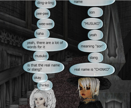 japanese slang in IMVU - IMVUで遊ぼう！