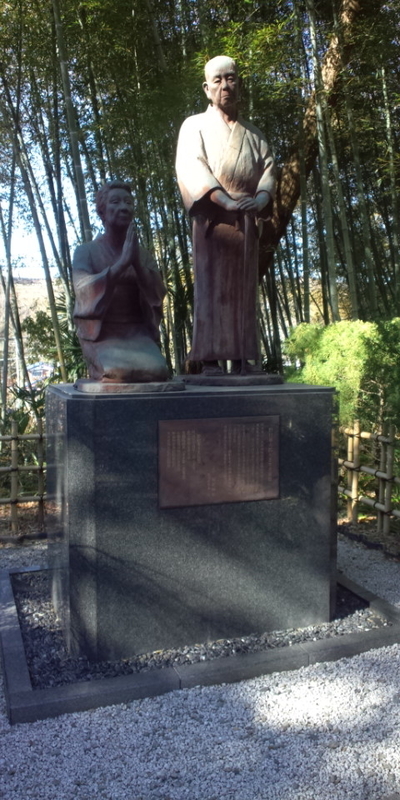 稲足神社【東京都あきる野市】 - 足の神様・仏様
