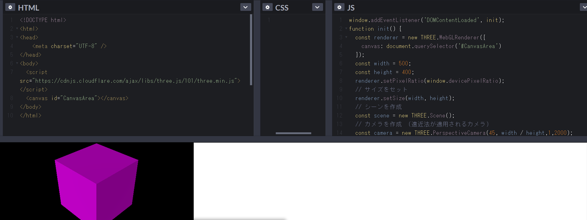 【無料】CodePenを使ってブラウザでコーディング！登録方法とブログの埋め込みまで解説！ - アプリ屋になりたいブログ