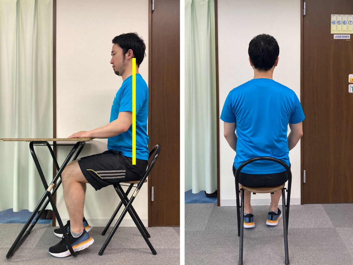 猫背or巻き肩あなたはどっち？違いを知ってピンポイントアプローチ ハピネス