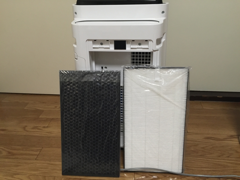 amazonに乗せられて買った、SHARP加湿空気清浄機 KC-D50W を開封。 - bogoさんのお得通信。