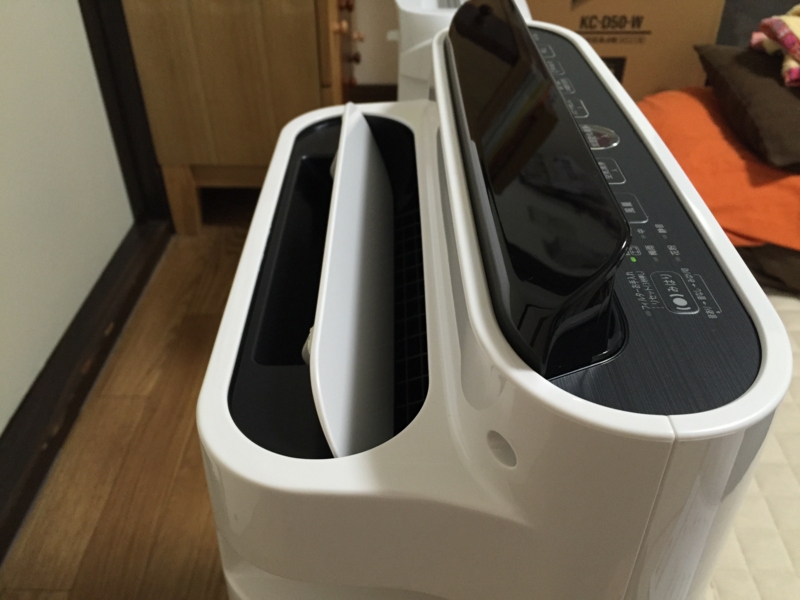 amazonに乗せられて買った、SHARP加湿空気清浄機 KC-D50W を開封。 - bogoさんのお得通信。