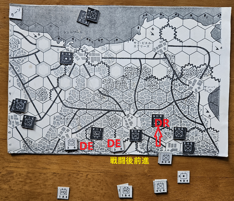 シェルブール攻防戦の続き - bojptappの日記