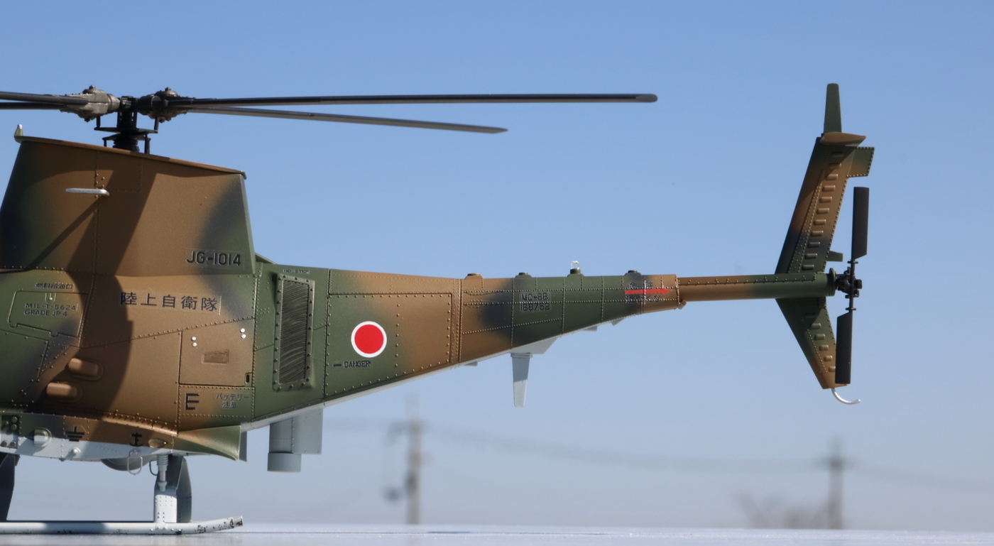 1/35 MQ-8B "海上自衛隊＆陸上自衛隊” - 俺が思うに、例えばあの子は模型少女
