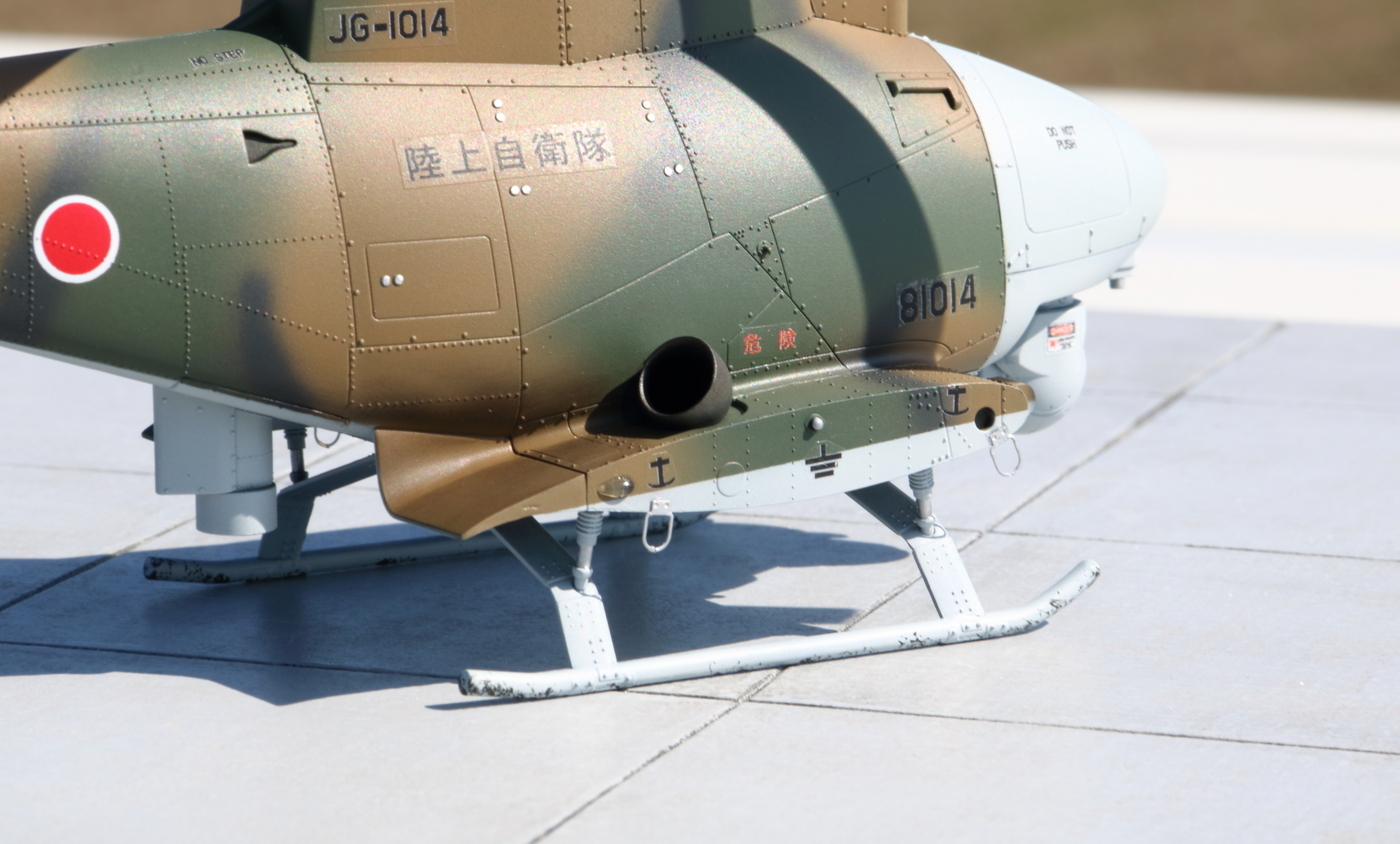 1/35 MQ-8B "海上自衛隊＆陸上自衛隊” - 俺が思うに、例えばあの子は模型少女