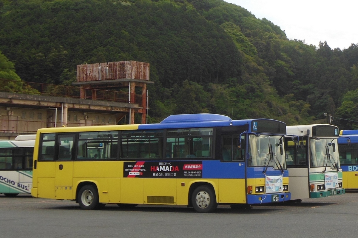 バスコレ改造 防長バス3356(RJツーステップ) Part.1 - 青リボン6858のブログ